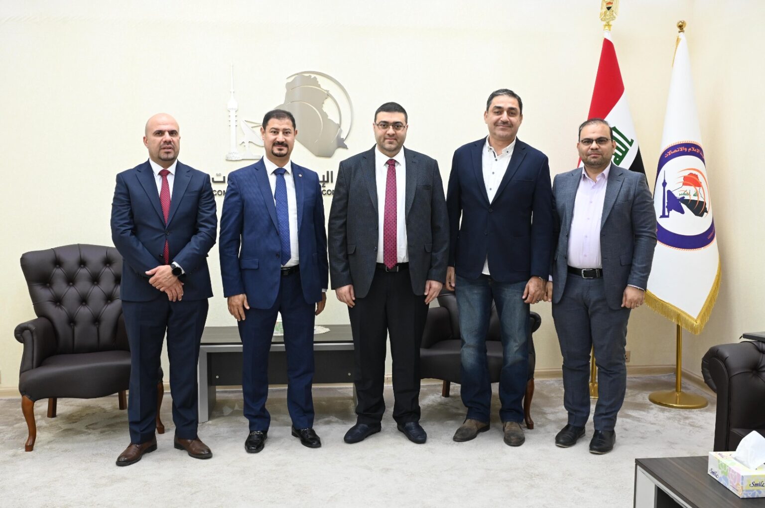 CMC IRAQ ADVISORY AGREEMENT – Parker Russell Jordan